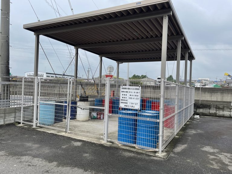 廃液処分(水溶性廃液・油性廃液) 株式会社元久商店